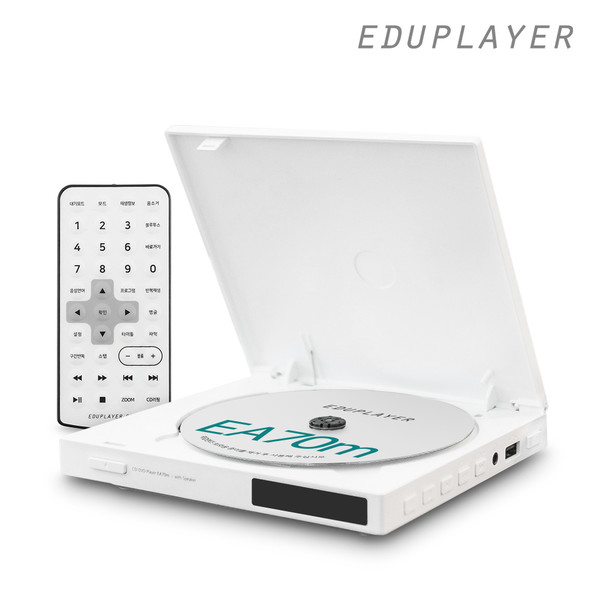 에듀플레이어, '미니 플레이어 EA70m' 런칭