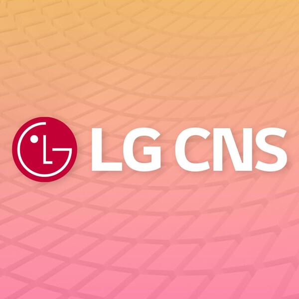 LG CNS, 상장 추진...내년 상반기 상장 목표