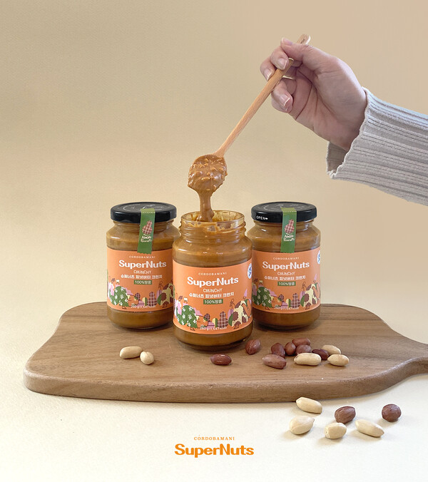 슈퍼너츠, 땅콩버터 260g 소용량 출시