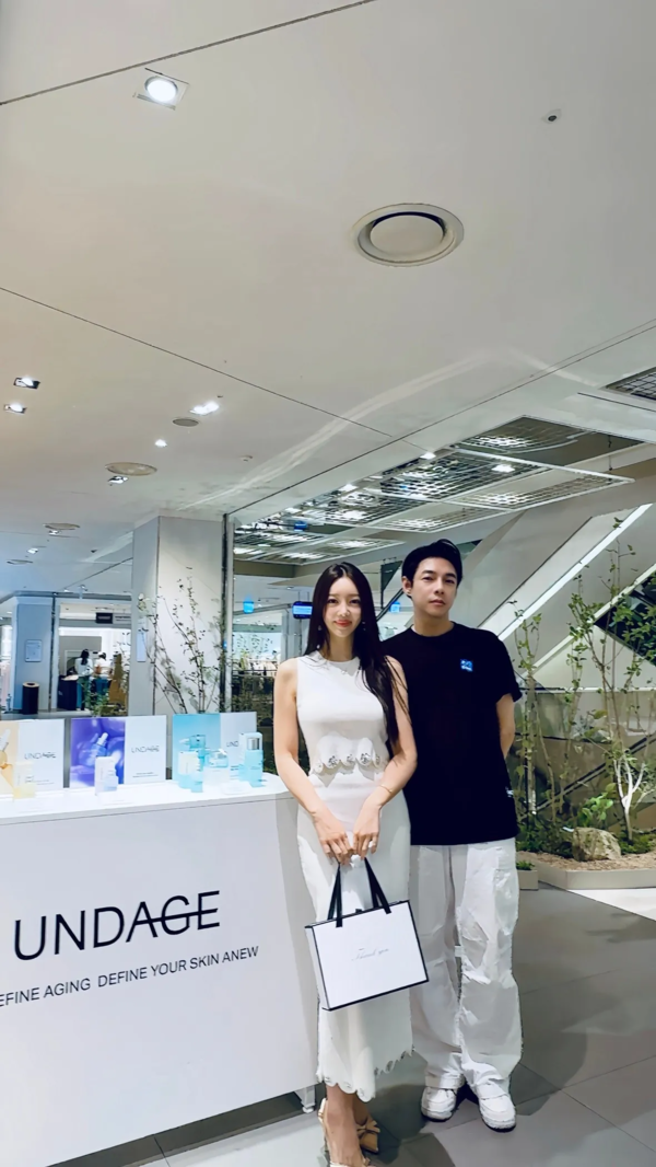 신개념 스킨케어 브랜드 'UNDAGE(언데이지)' 현대백화점 팝업스토어 개최