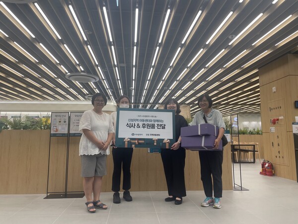 샤브올데이 고양백석점, 신성지역아동센터 아동 20명 대상 식사 후원 진행