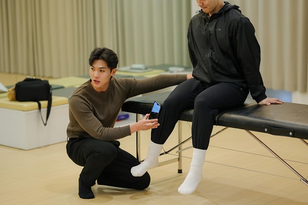 본움 운동과학센터, 원주에 정식 개소