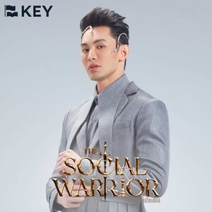 K컬쳐교육협회(KEY), 태국 홍보대사로 방송인 마툼(DJ Matoom) 임명