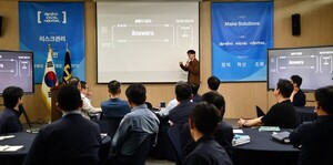 HS화성, KAIST 김재경 교수 초청 ‘인공지능 시대의 사고 방법’ 특별강연 개최